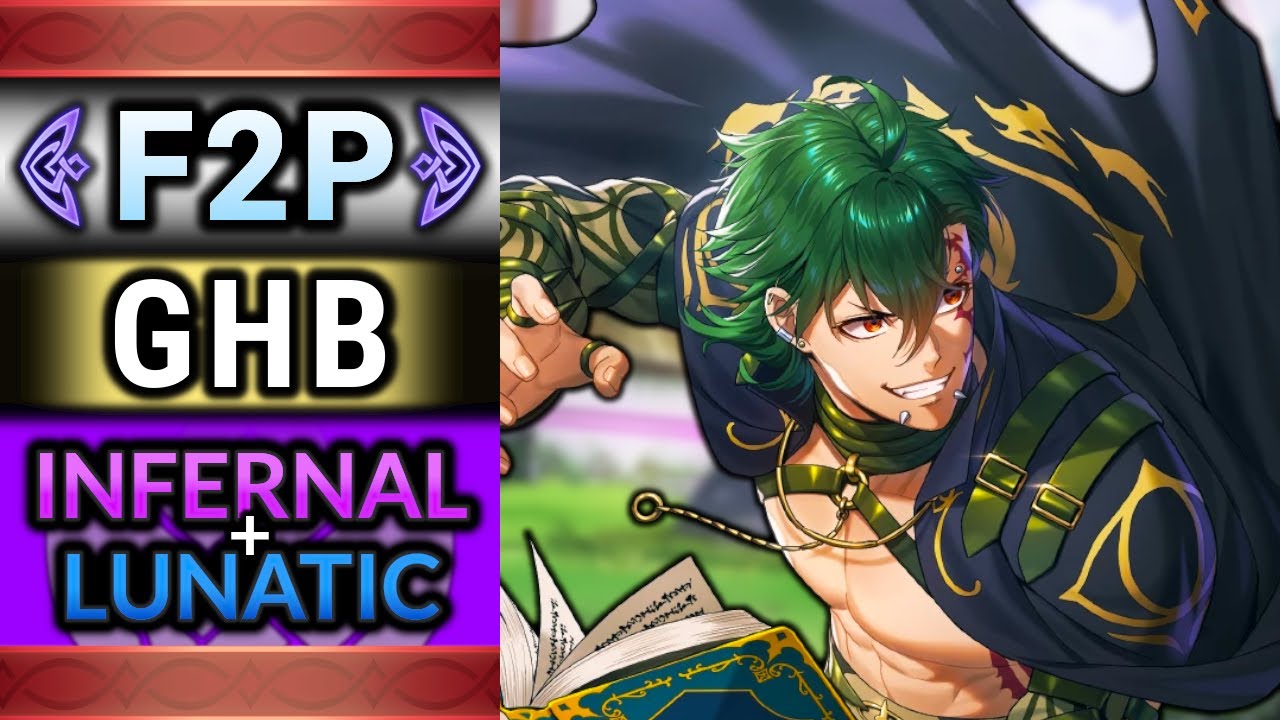 Griss F2P Infernal and Lunatic Guide GHB No SI No Seals - FEH - YouTube