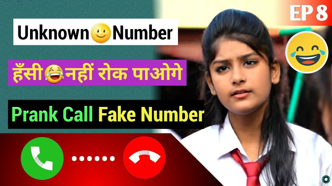 Funny😂Call Recording Prank - Episode 8 || Prank Call - Talk With Random ...