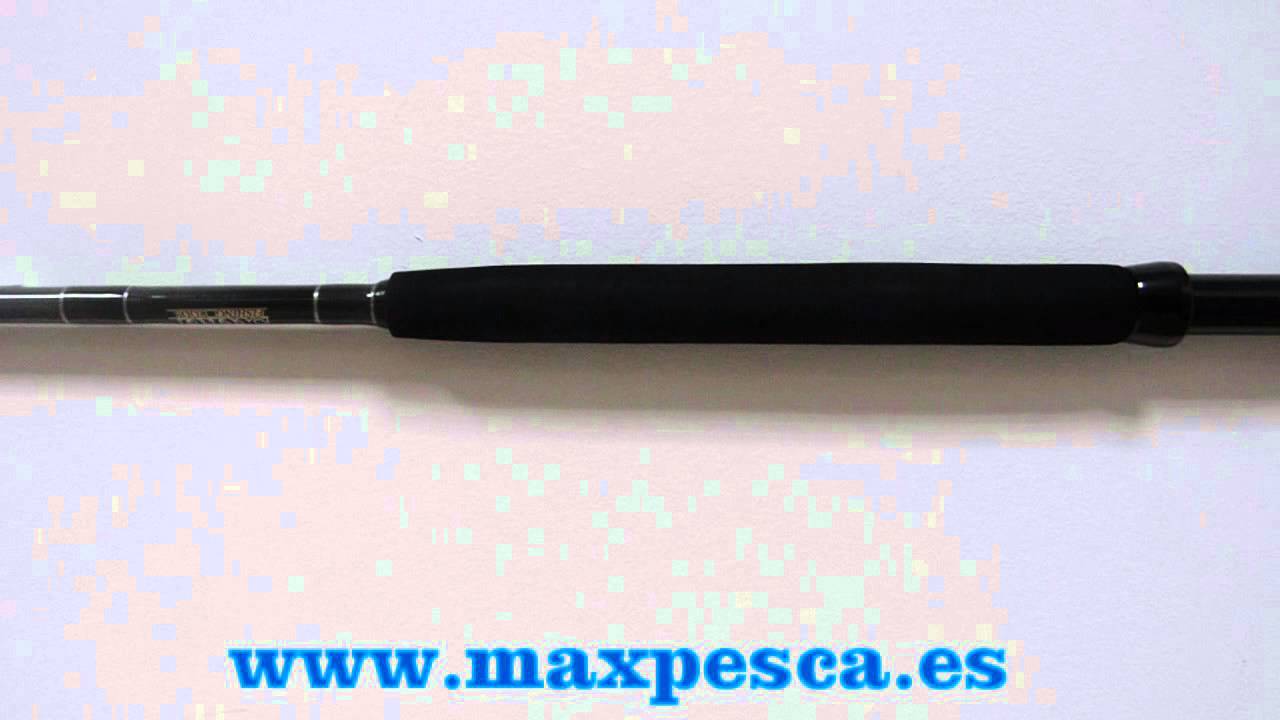 Caña SEEKER HERCULES SHS 70XH 7 - YouTube