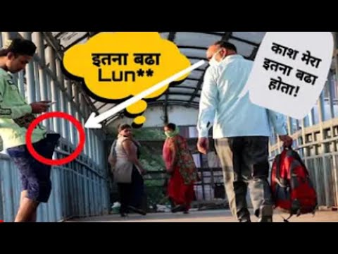 ITNA BADA LUN**ll ( social experiment) kissing call girl | baby jack ...