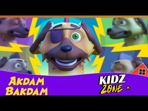 AKDAM BAKDAM " kidz Cartoon Song 🎵 " || @kidzZone411 #AkdamBakdamSong # ...