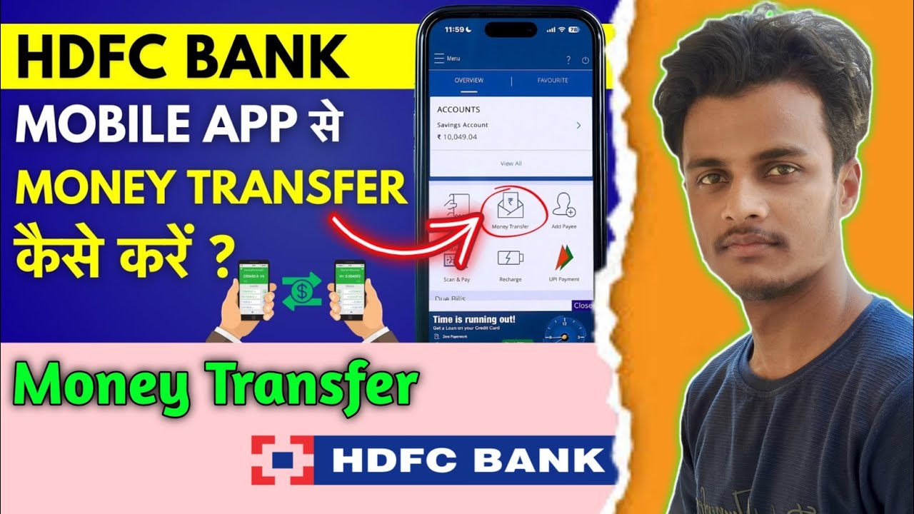 HDFC Bank Mobile App Se Money Transfer Kaise Kare | HDFC Mobile Banking ...