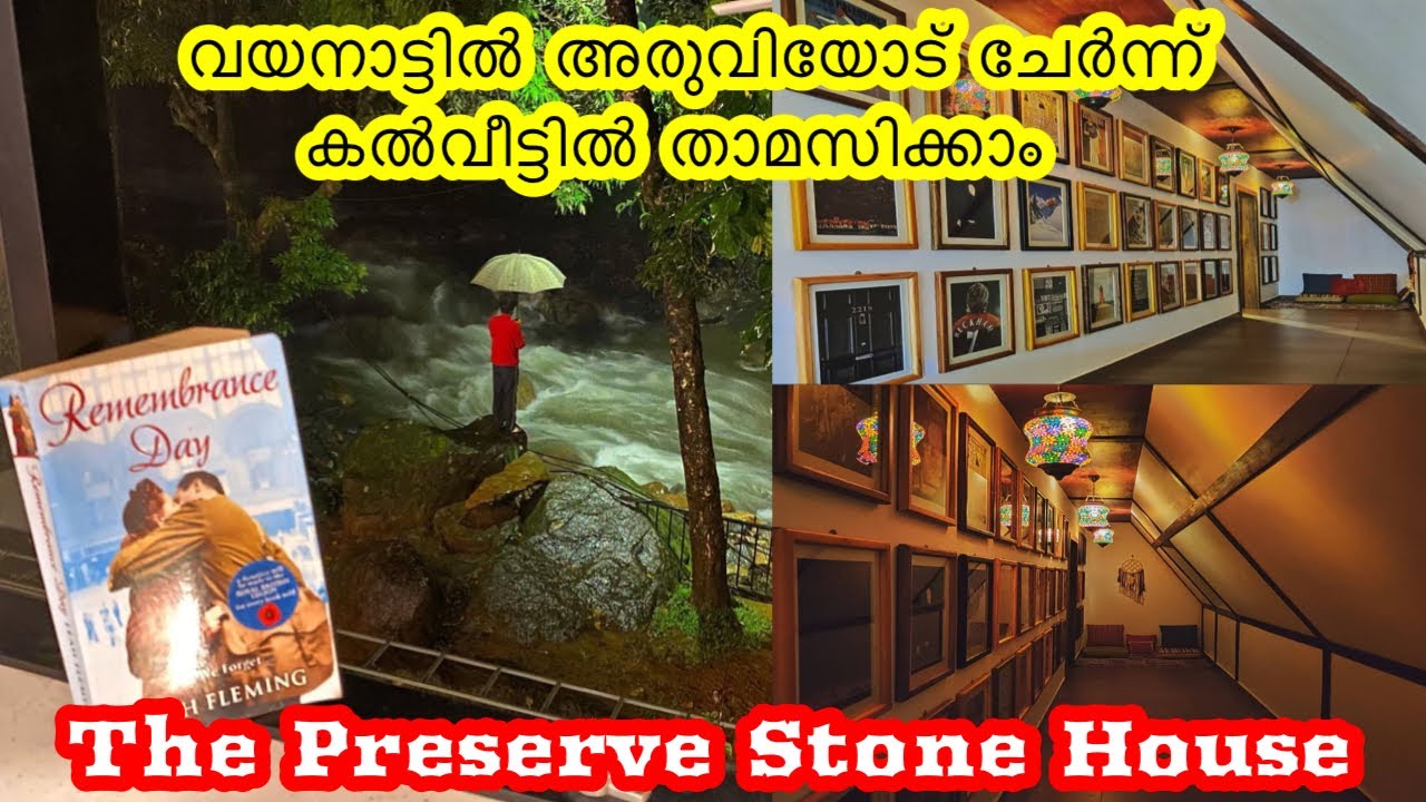The preserve stone house wayanad | Preserve stone house wayanad| luxury ...