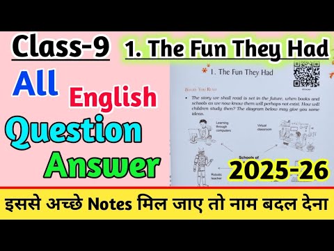 The Fun They Had - Class 9 English Chapter 1 Question Answer🔥# ...