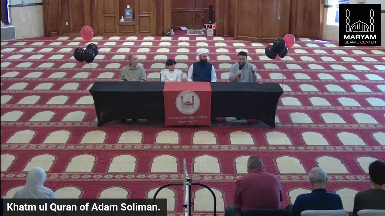 Khatm ul Quran of Adam Soliman. - YouTube