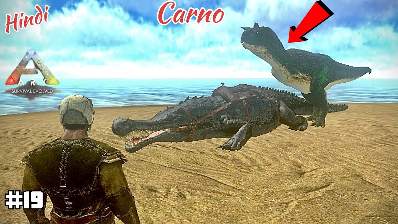 #19 Taming carno and riding my sarco|| Ark survival evolved ||Hindi ...