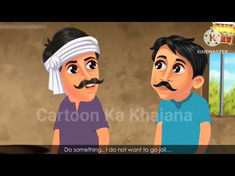 kishan ki cartoon kahani - YouTube