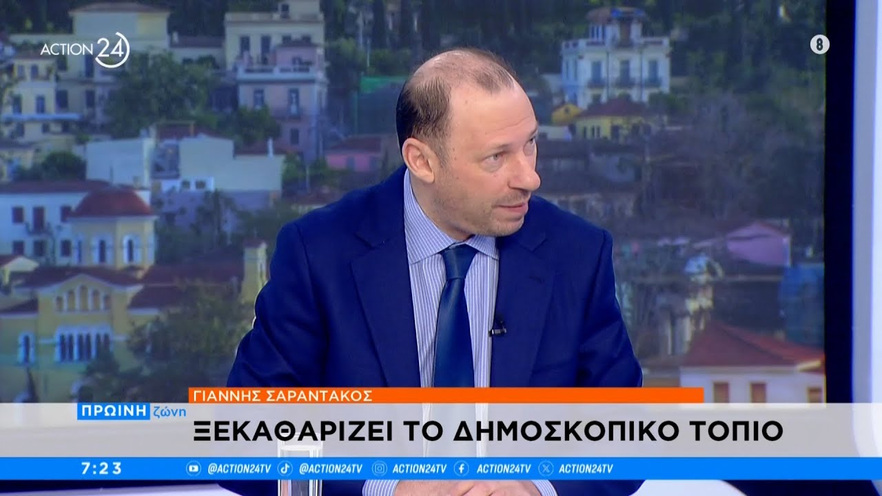 Γ. Σαραντάκος: Καθαρό προβάδισμα της ΝΔ - Στην Κρήτη το μπρα ντε φερ ...