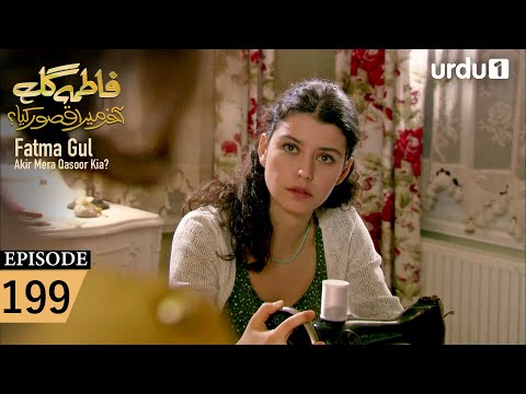 Fatma Gul | Episode 199 | Turkish Drama | 11 March 2026