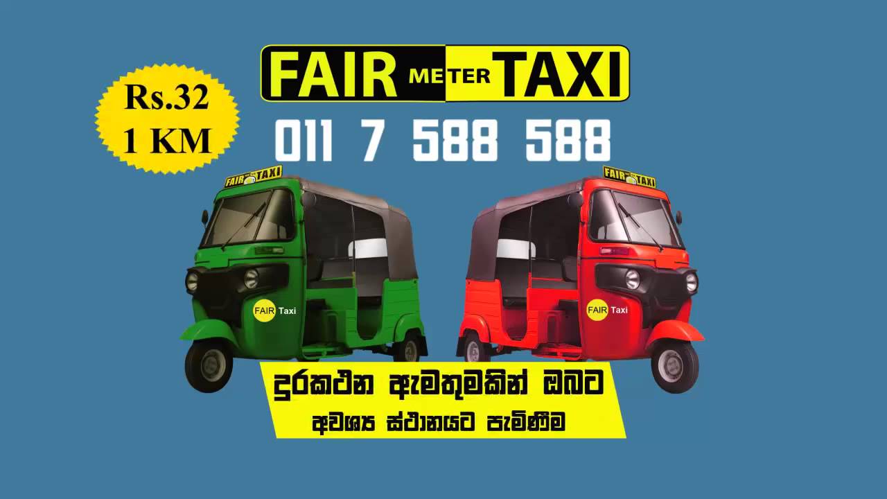 Fair Taxi promostional advert - YouTube