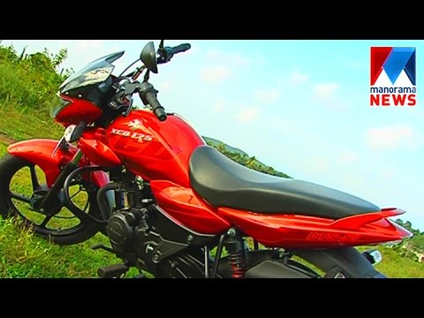 Bajaj Discover XCD 125 | Fast Track | Manorama News - YouTube
