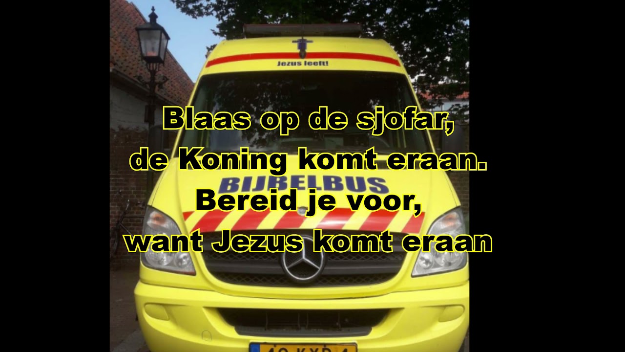 Blaas op de Sjofar - Christian Verwoerd - met tekst - Vier je mee ...