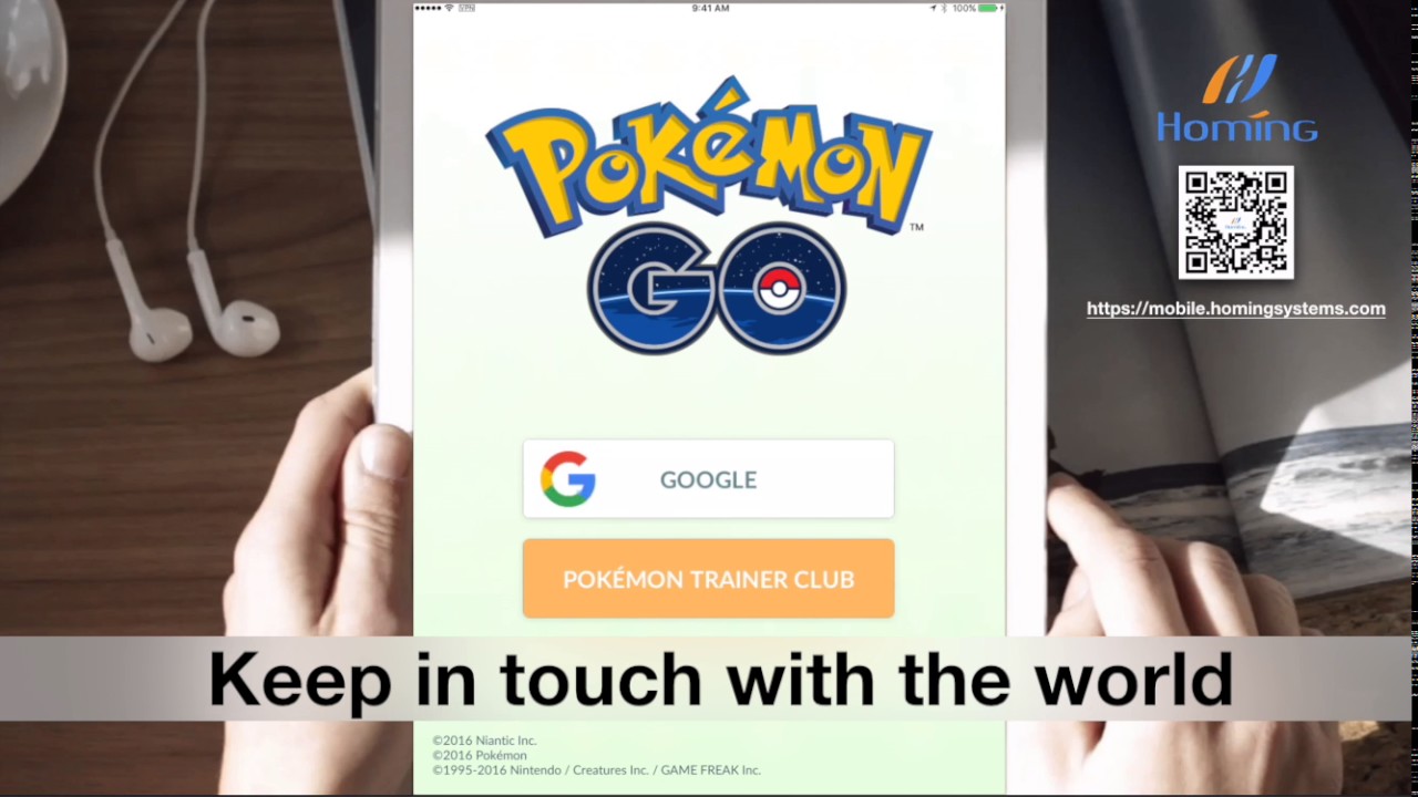 AlwaysHome Mobile APP Preview - YouTube
