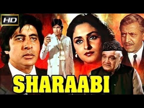 Sharabi | 1984 | Full Movie Facts And Important Talks | Amitabh Bacchan ...