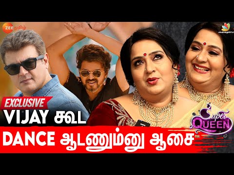 Fame | Raadhu (actress) net worth and salary income estimation Jul ...