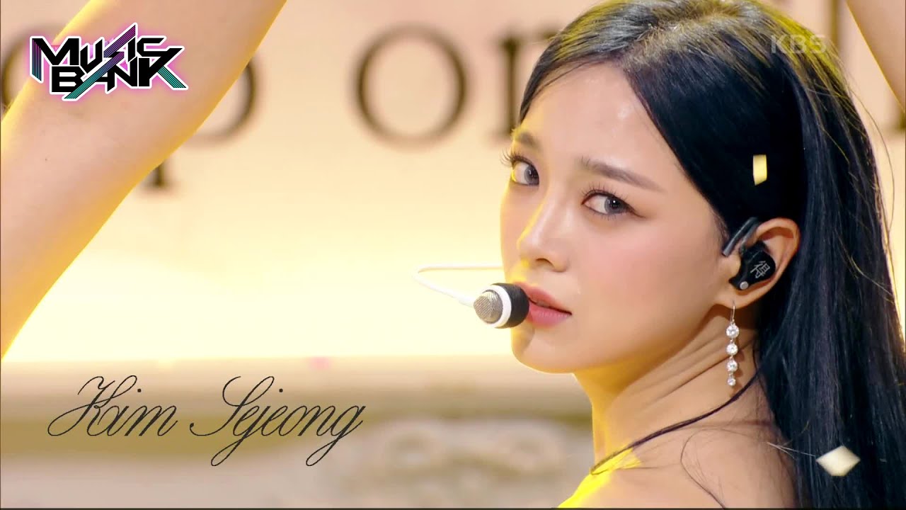 Top or Cliff - KIM SEJEONG [Music Bank] | KBS WORLD TV 230908 - YouTube