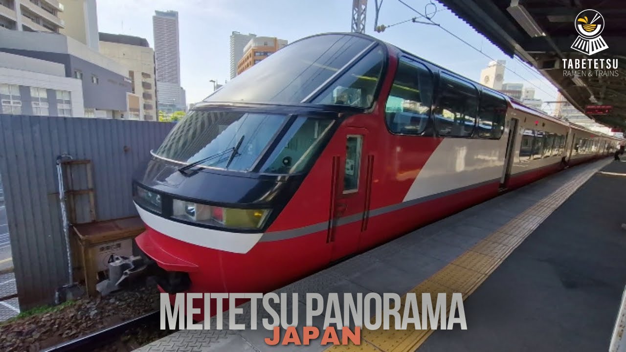 Riding the unique Meitetsu Panorama Train from Gifu to Nagoya - YouTube