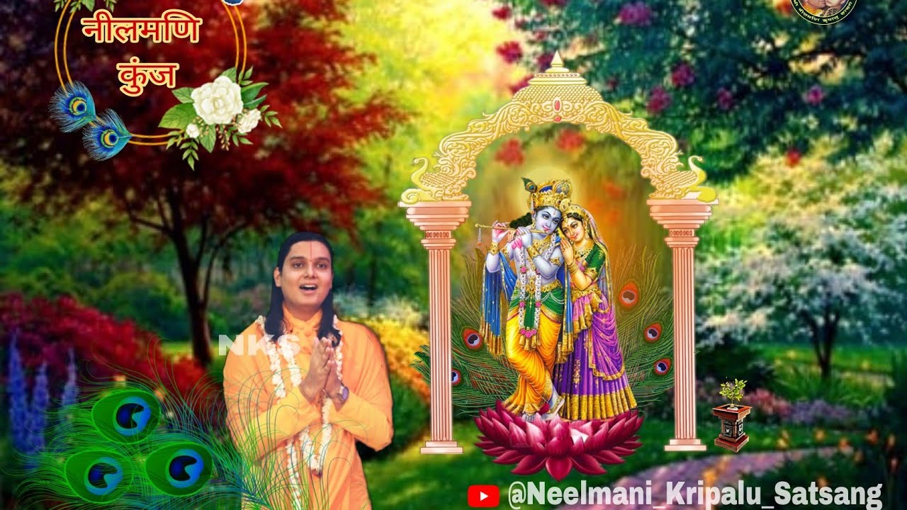 Neelmani Kunj Live Satsang - YouTube