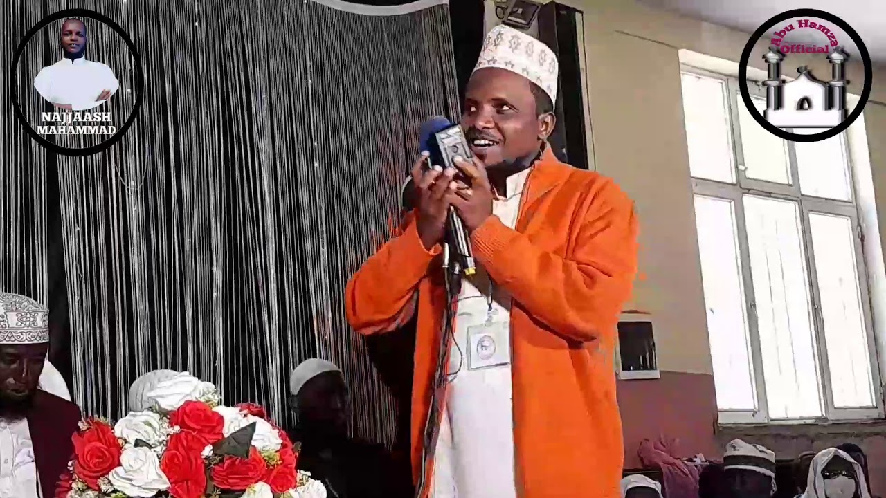 sagantaa simannaa shek Amin Ibroo adaamatti - YouTube