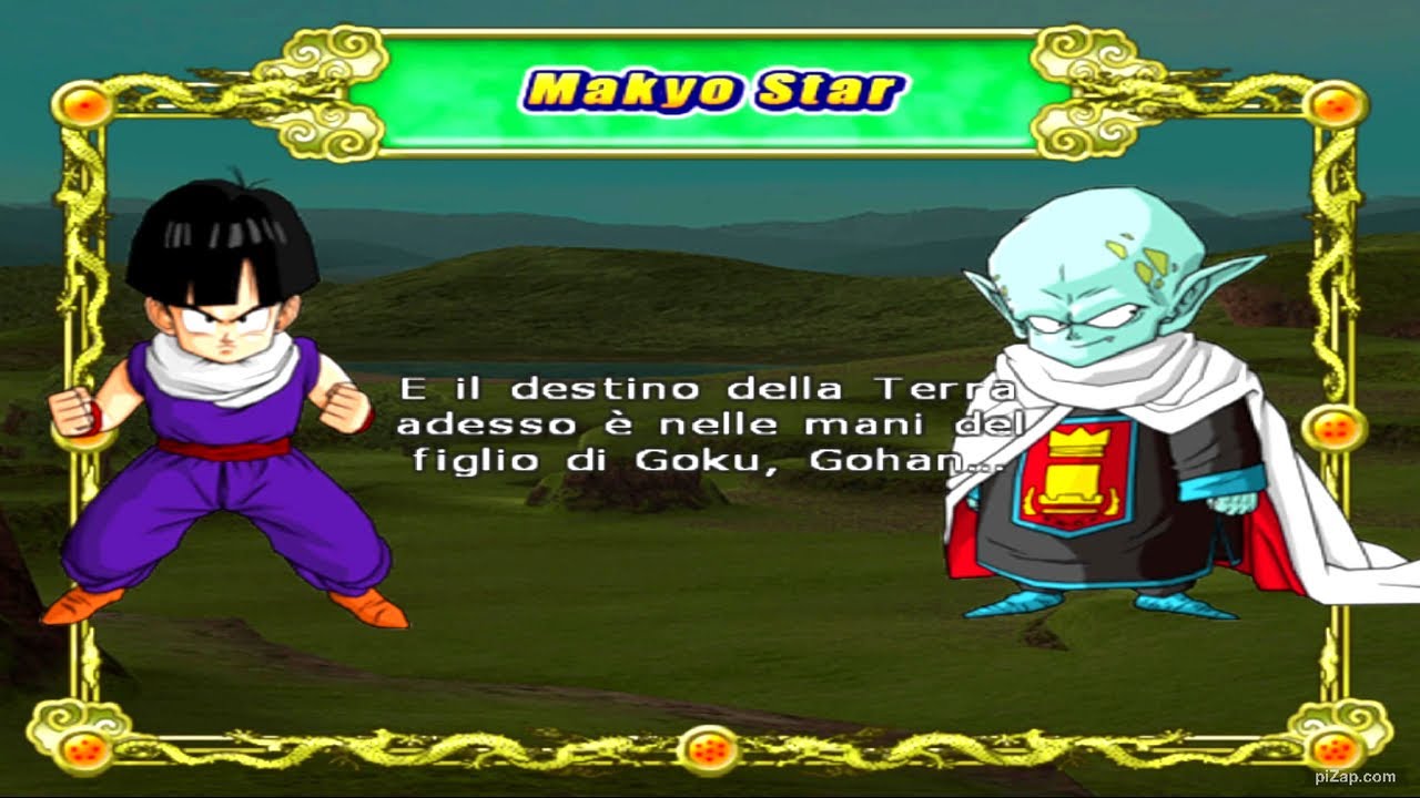 DRAGON BALL Z:BUDOKAI TENKAICHI 2-NINTENDO WII (ITA) MAKYO STAR - YouTube