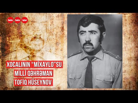 Xocalının \