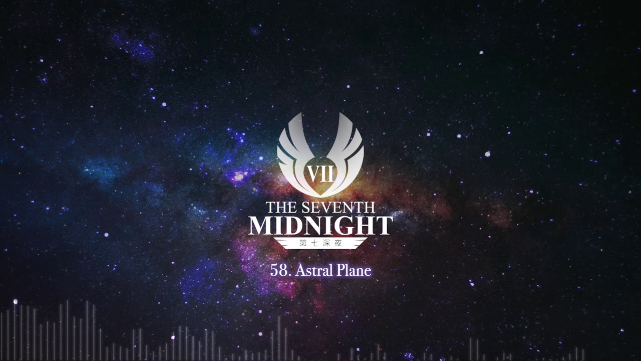 58. Astral Plane | RPG Ambient Music | Beautiful Space Fantasy ...