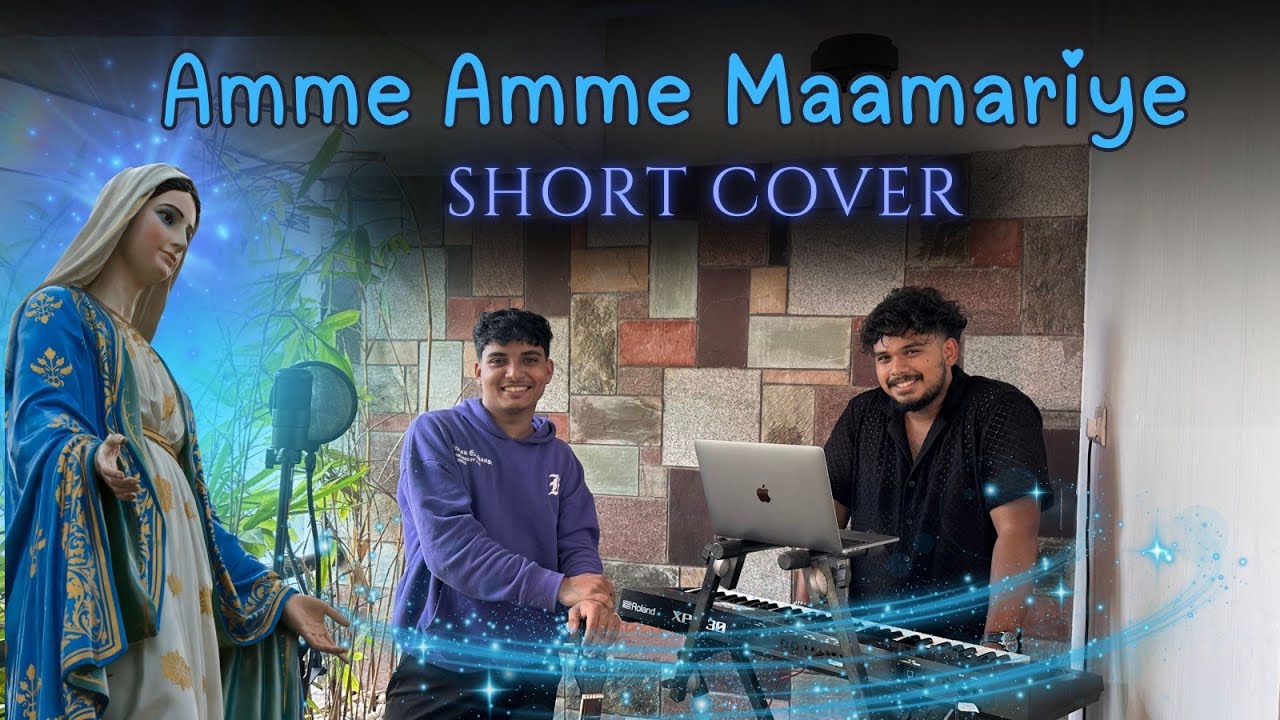 AMME AMME MAAMARIYE SHORT COVER | ANTONY ELRIN D'SILVA | DEVJITH MATHEW ...