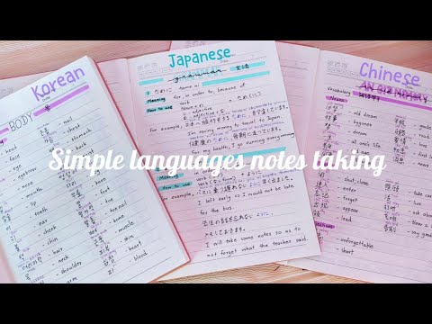 Simple tips for taking language notes - How to take language notes(Korean/Chinese/Japanese)
