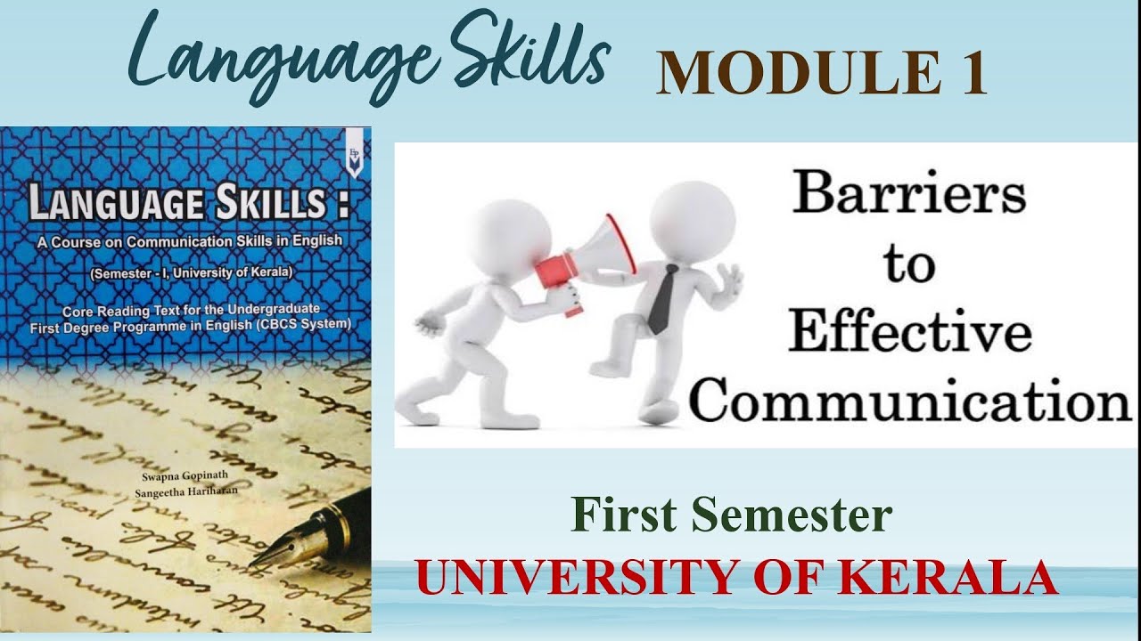 |Language Skills|Module 1|Barriers to Effective Communication|First Sem ...