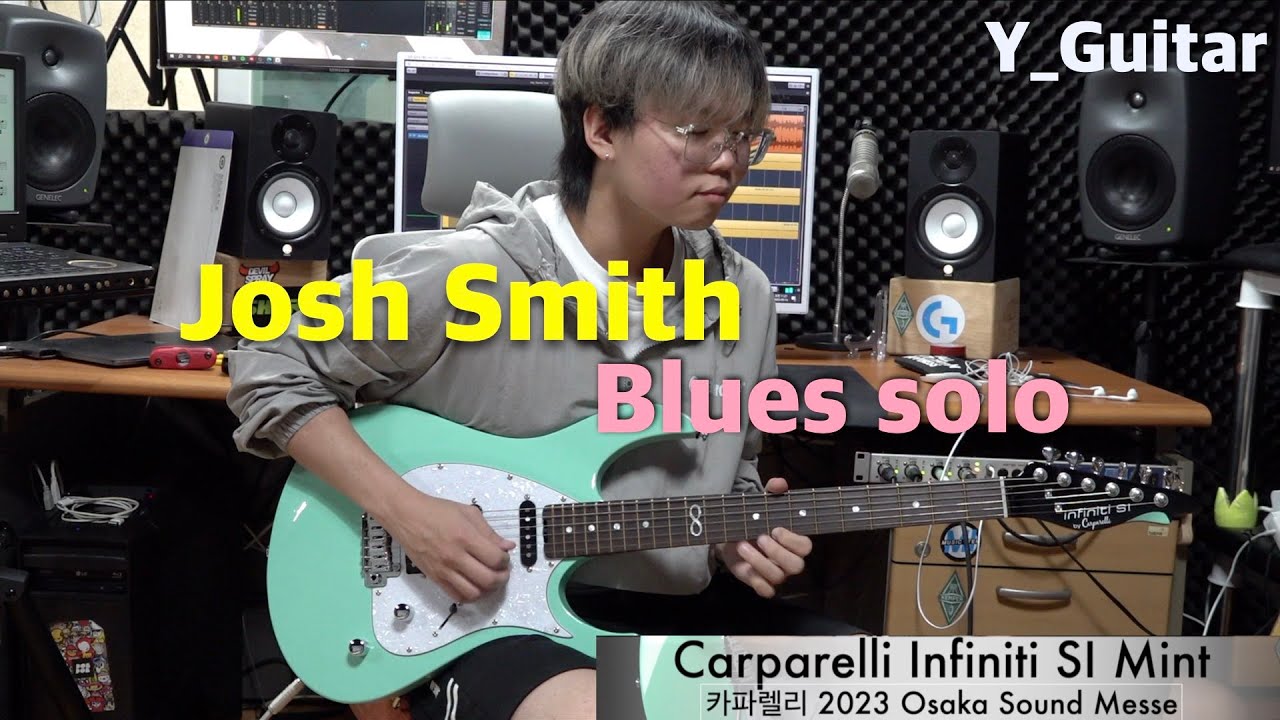 Josh smith - Shuffle Blues Solo [기타리스트 양태환] Yang Tae Hwan - YouTube