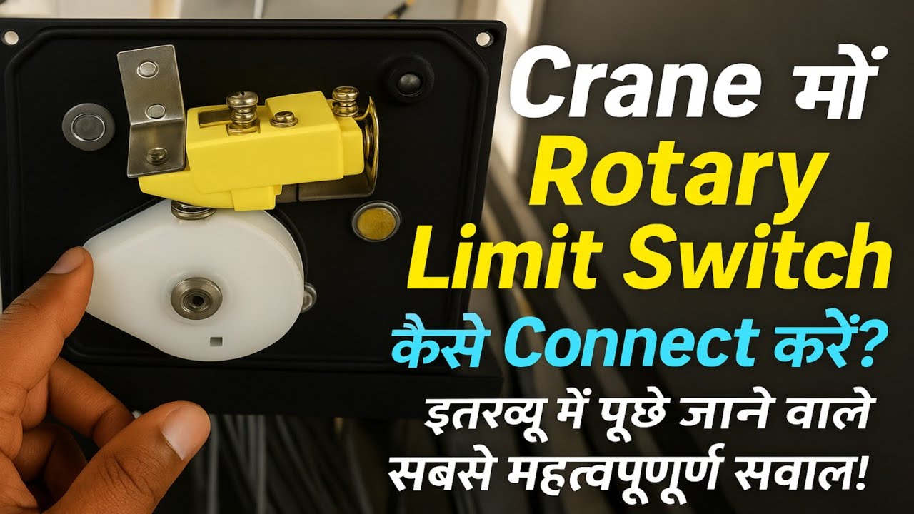 Electric Overhead Traveling Crane Limit Switch Connection | Rotary ...