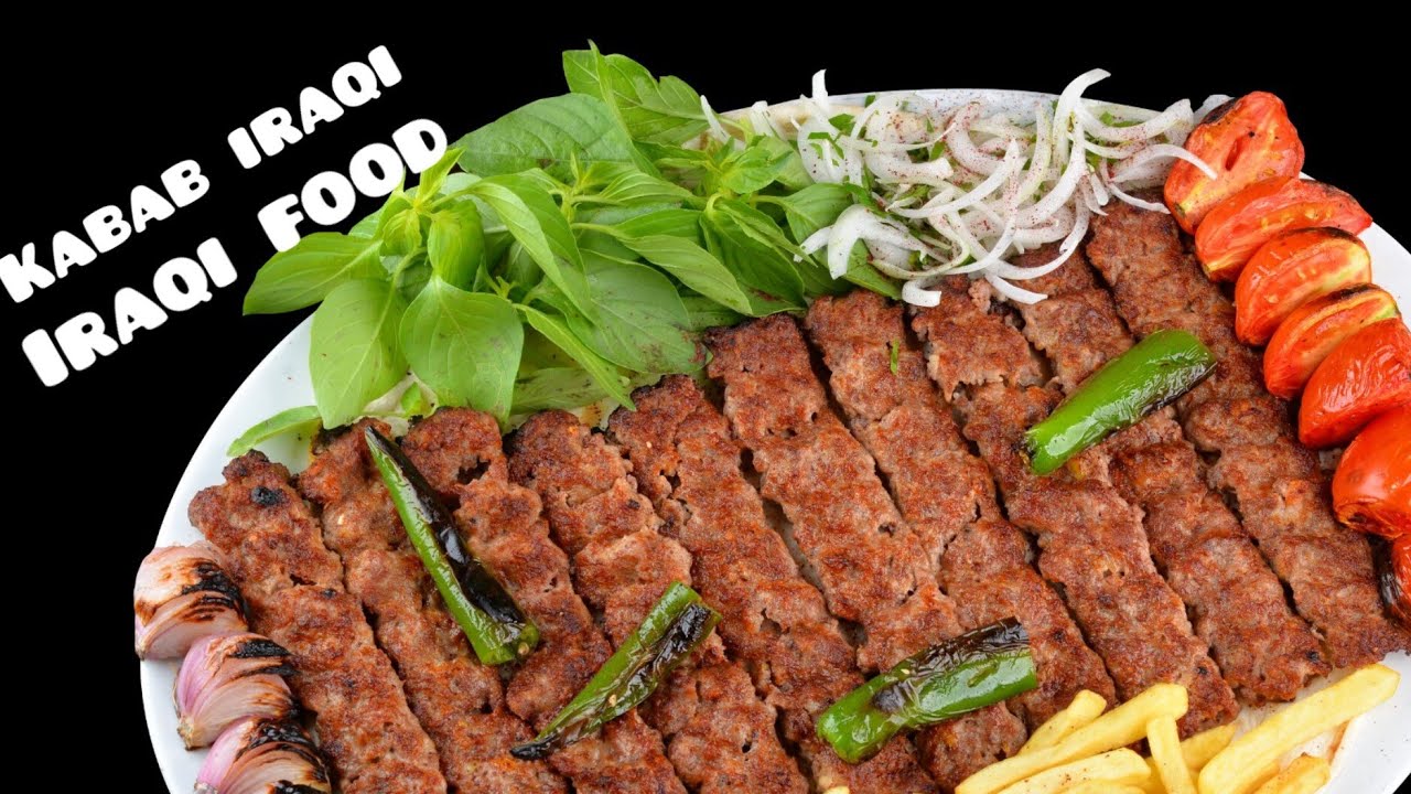 iraqi food ! kabab iraqi ! deep Sarkar Sarkar ! how to make kabab at ...