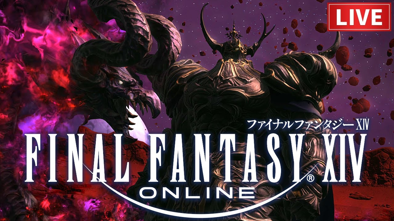 【FF14】黒鎧の騎士 ゴルベーザ討滅戦開始!!!【FFXIV_Valefor】#6.4.1 - YouTube