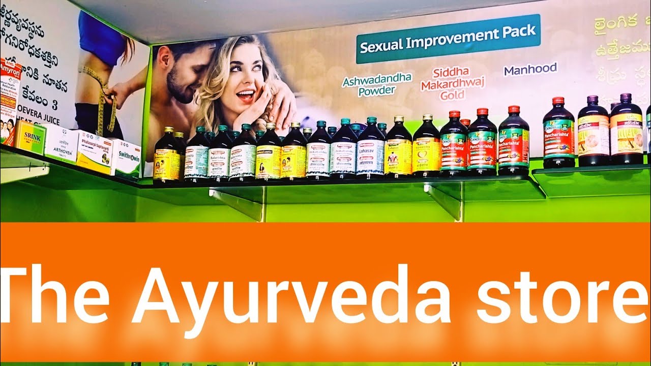 Ayurvedic medicine store ayurvedic health care store in hyderabad # ...