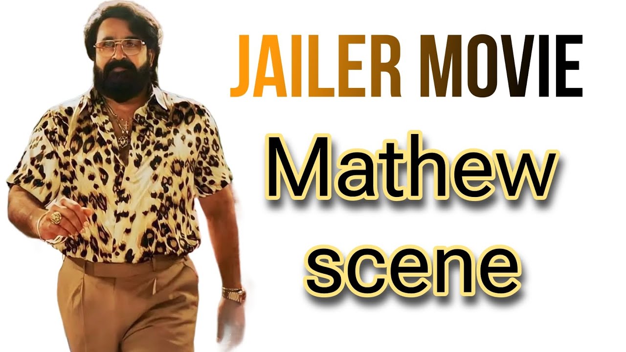 Jailer Movie Mathew entry scene #bollywood #jailerrajinikanth - YouTube
