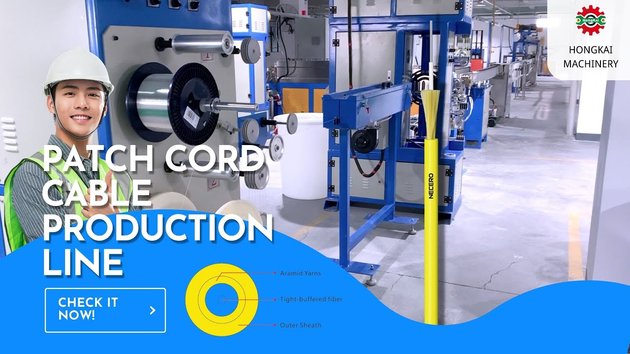 Patch Cord Cable Production Line - YouTube