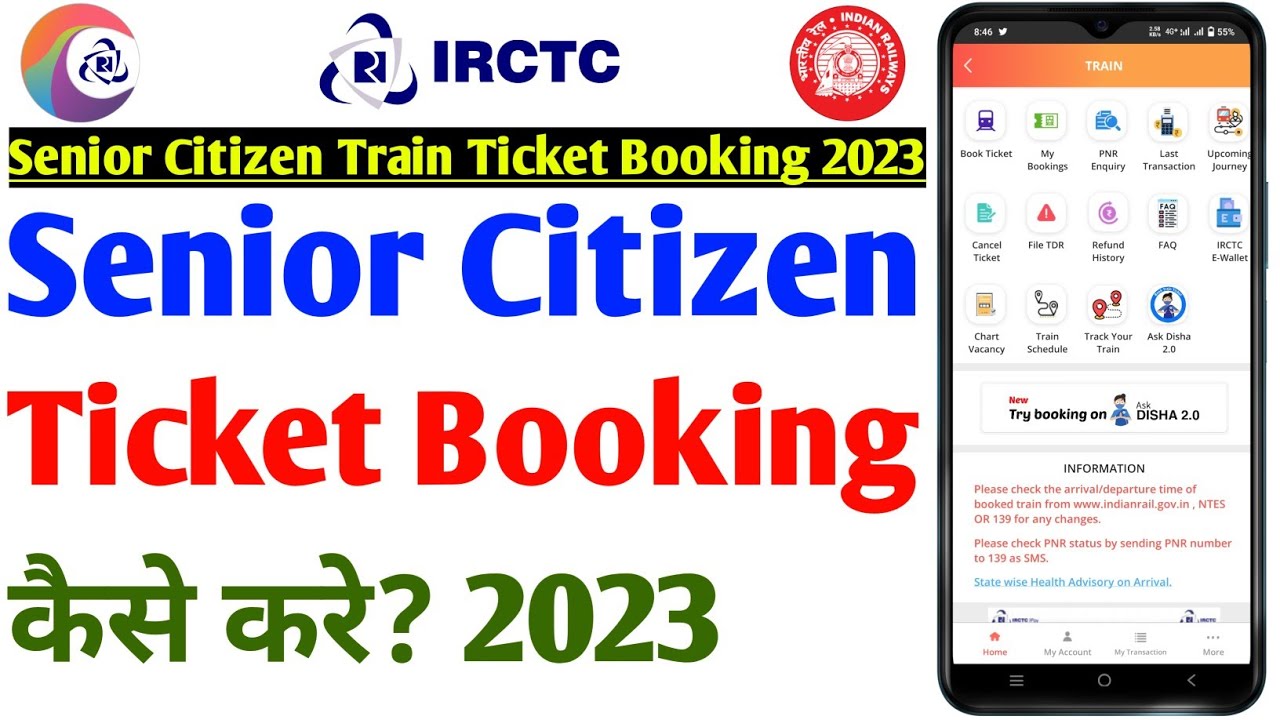 Senior Citizen Ticket Kaise Book Kare 2023 | How To Book Senior Citizen Ticket In Train - YouTube