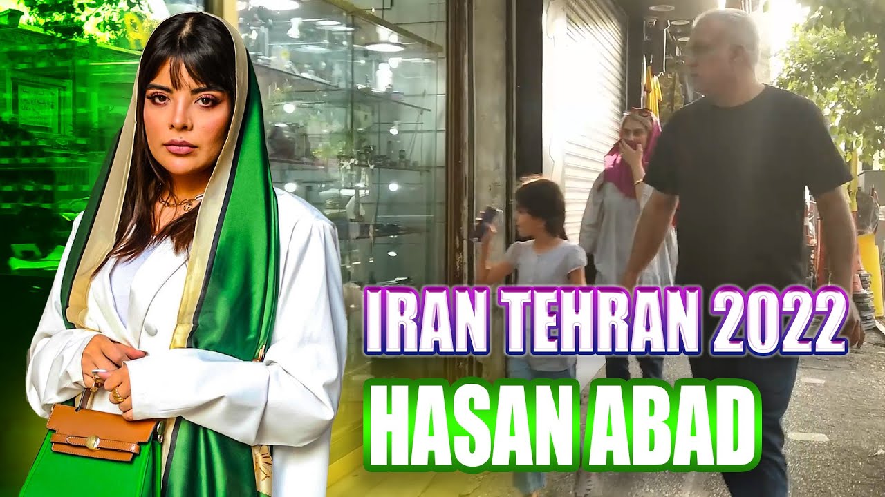 Asia Iran Hasan Abad bazaar walk tour /تهران حسن آباد - YouTube
