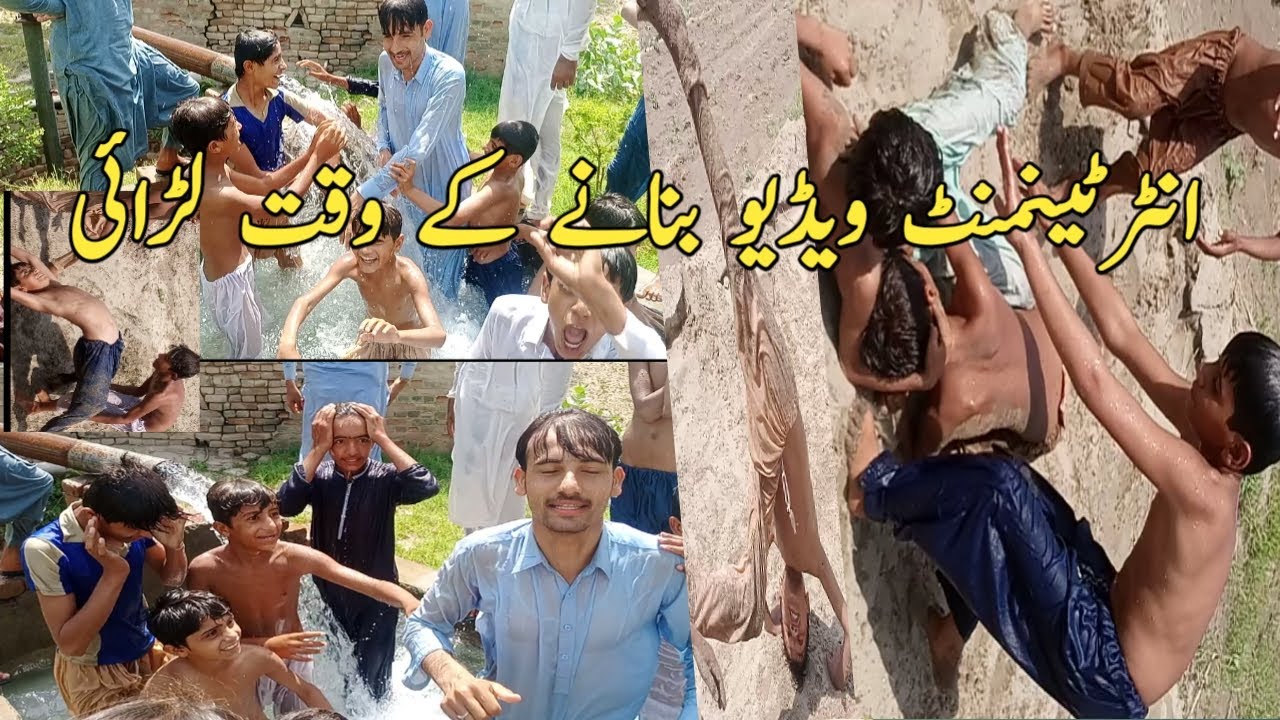 Tubewell Swimming Hot Vlog Tubewell System Very Funny Youtube