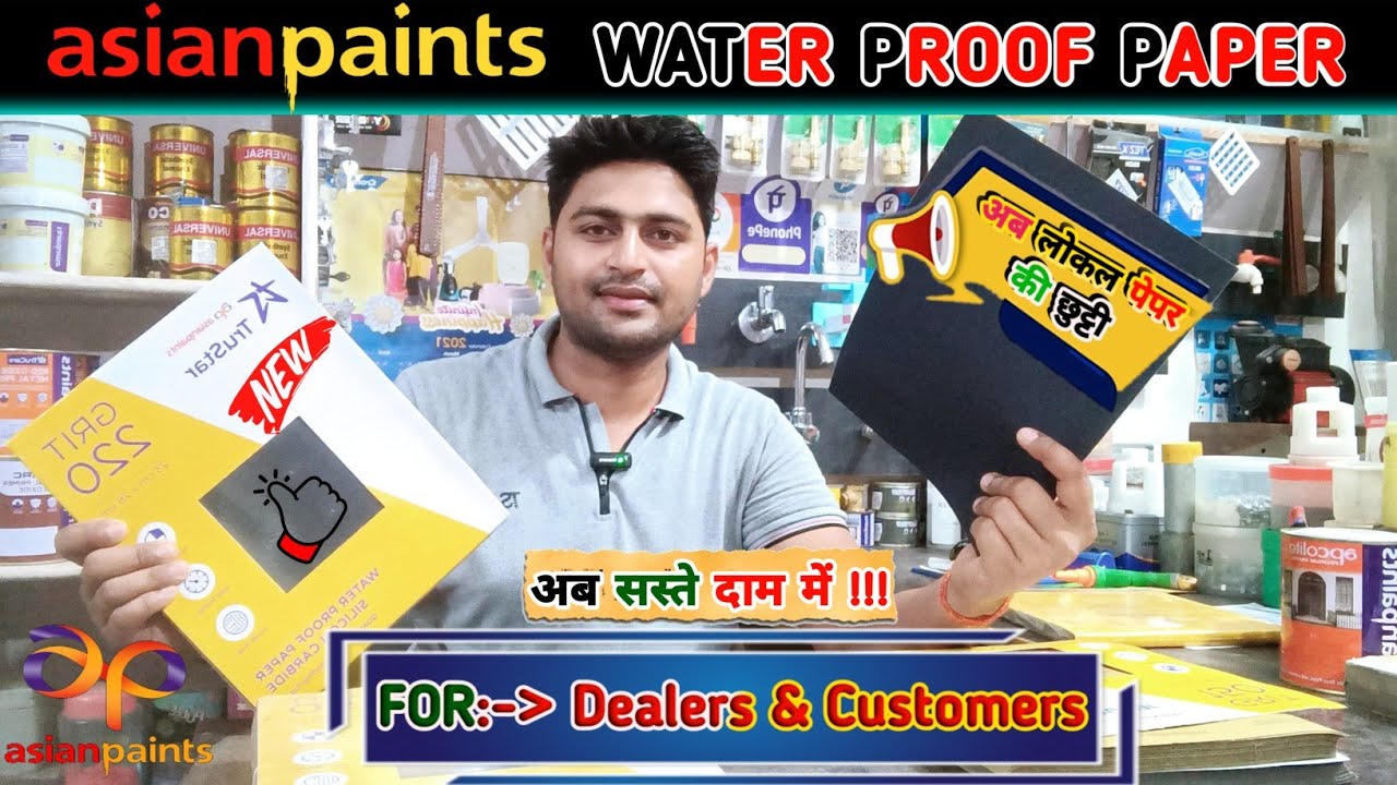 Water Proof Paper | Sanding Paper | Asian Paints | Grit/Number ...