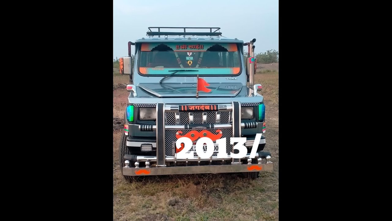 2013/force cruiser trax second hand car's dealar India maharashtra ...