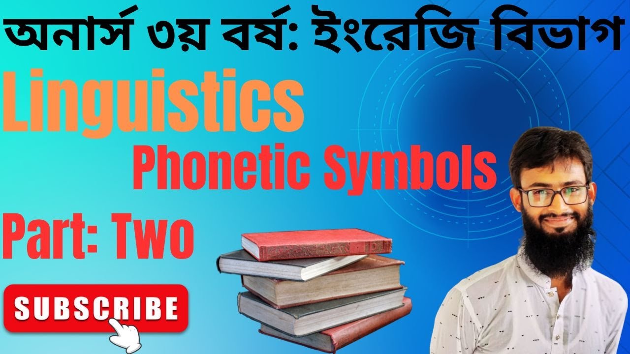 Branches of Linguistics/Phonetics: Lecture No-2 - YouTube