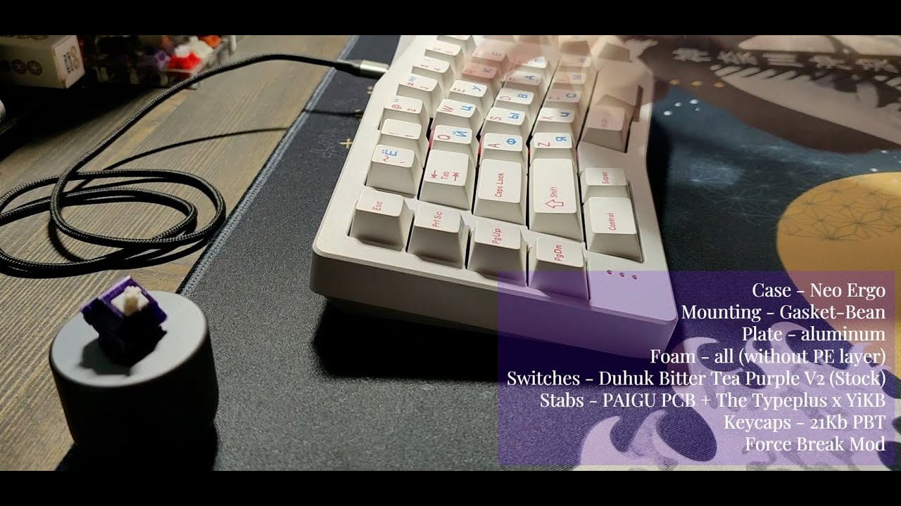 Neo Ergo(White) / Duhuk Bitter Tea Purple switch V2 (Stock) / 21Kb PBT ...
