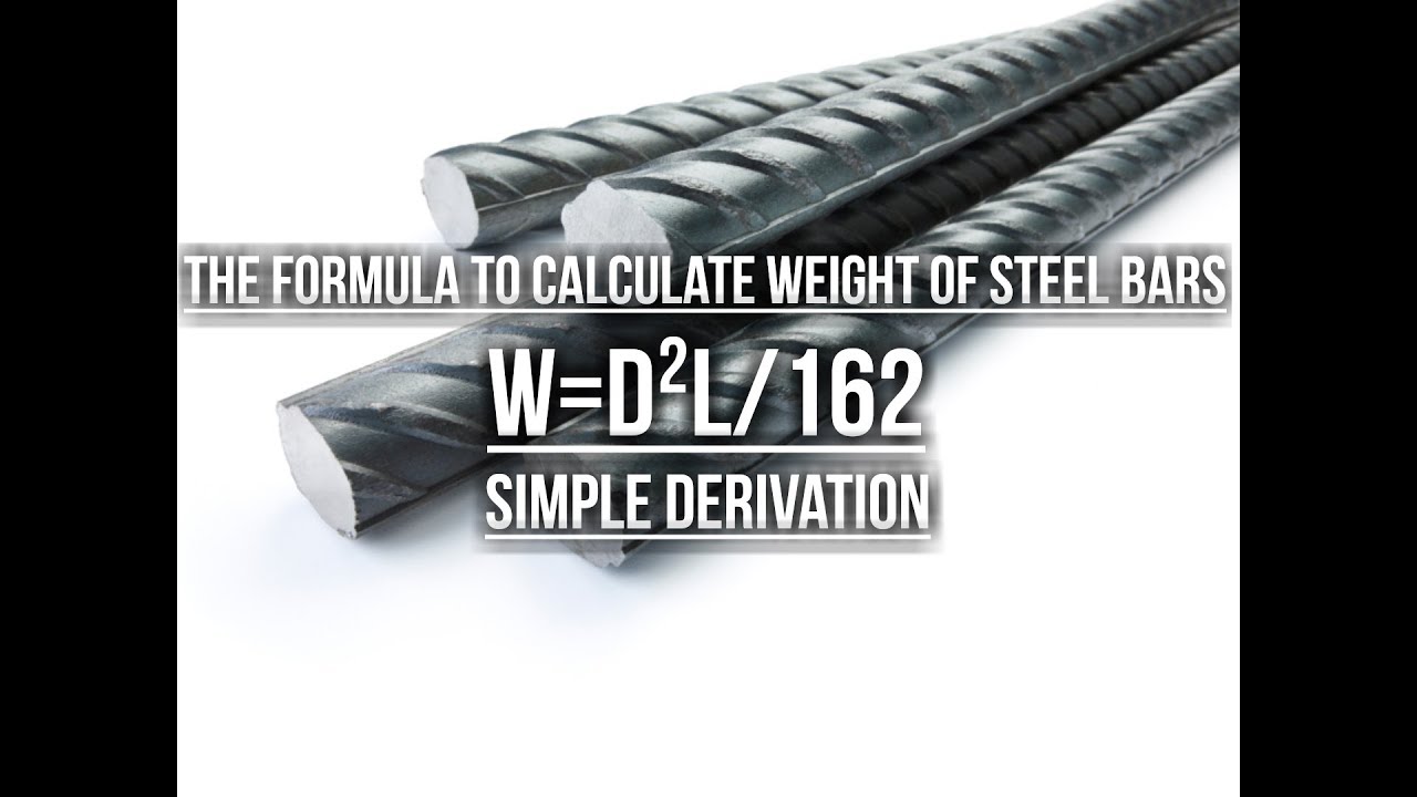 How to find the weight of steel rods by using formula. - YouTube