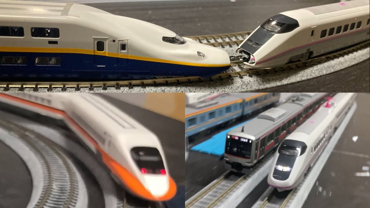 N-Scale Trains COMPILATION - THSR 700T Series, JR Akita & E4 Max ...