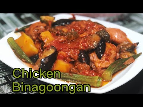 How to cook Chicken Binagoongan |#fyp Sa alamang - YouTube