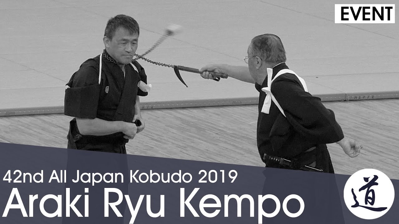 Araki Ryu Kempo - Kikuchi Kunimitsu - 42nd All Japan Kobudo ...