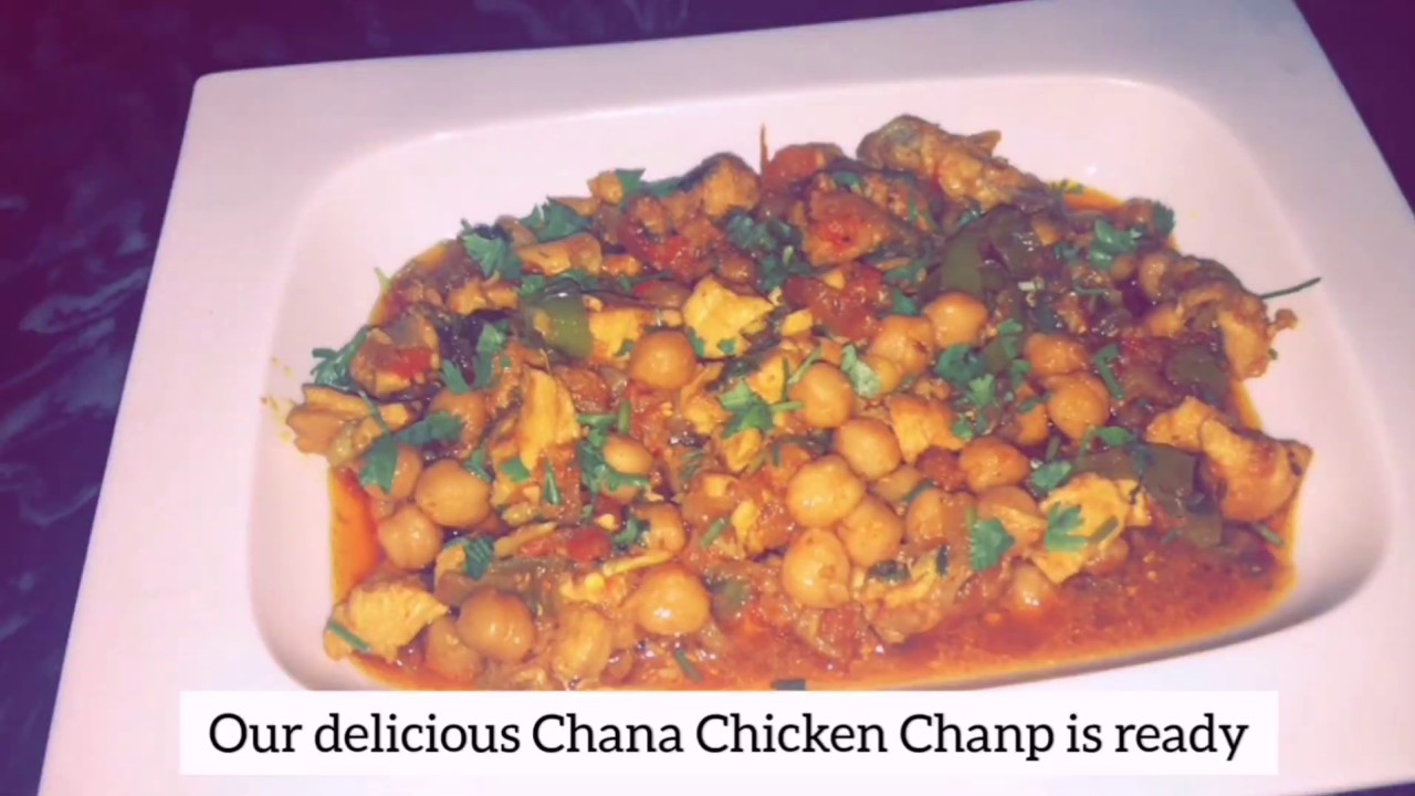 Chana Chicken Chanp Recipe / #healthy | Taste and Delight - YouTube