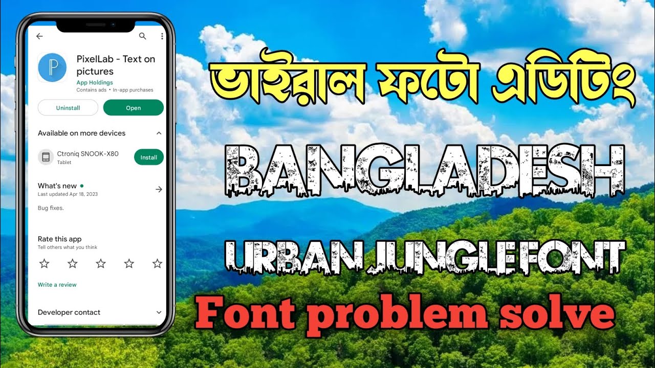 Pixelab font problem solve| Urban Jungle Font Photo Editing | How to ...