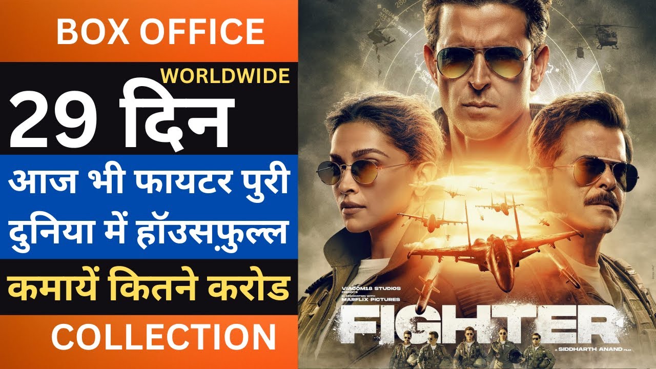 Fighter 29th Day Box Office Collection Fighter Worldwide Collection ...